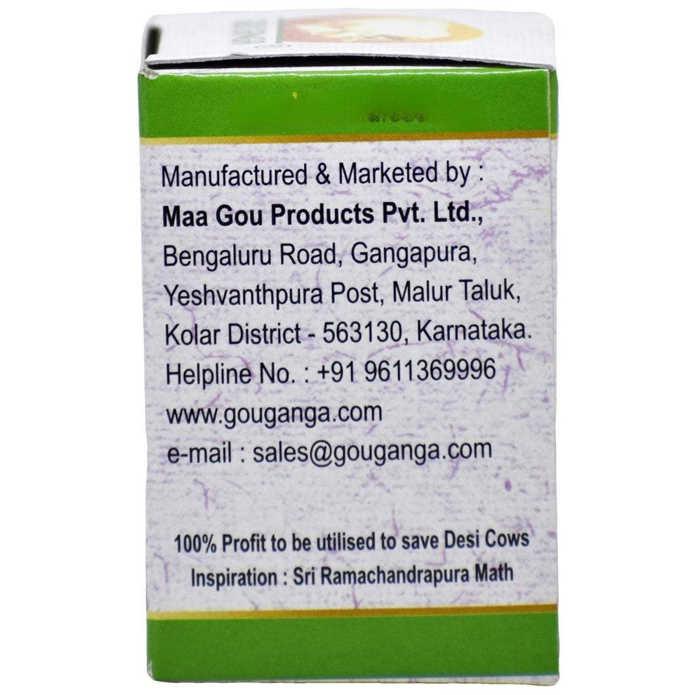 Gou Ganga Panchagavya Ghrita 50 ML – Gaurashtra.com
