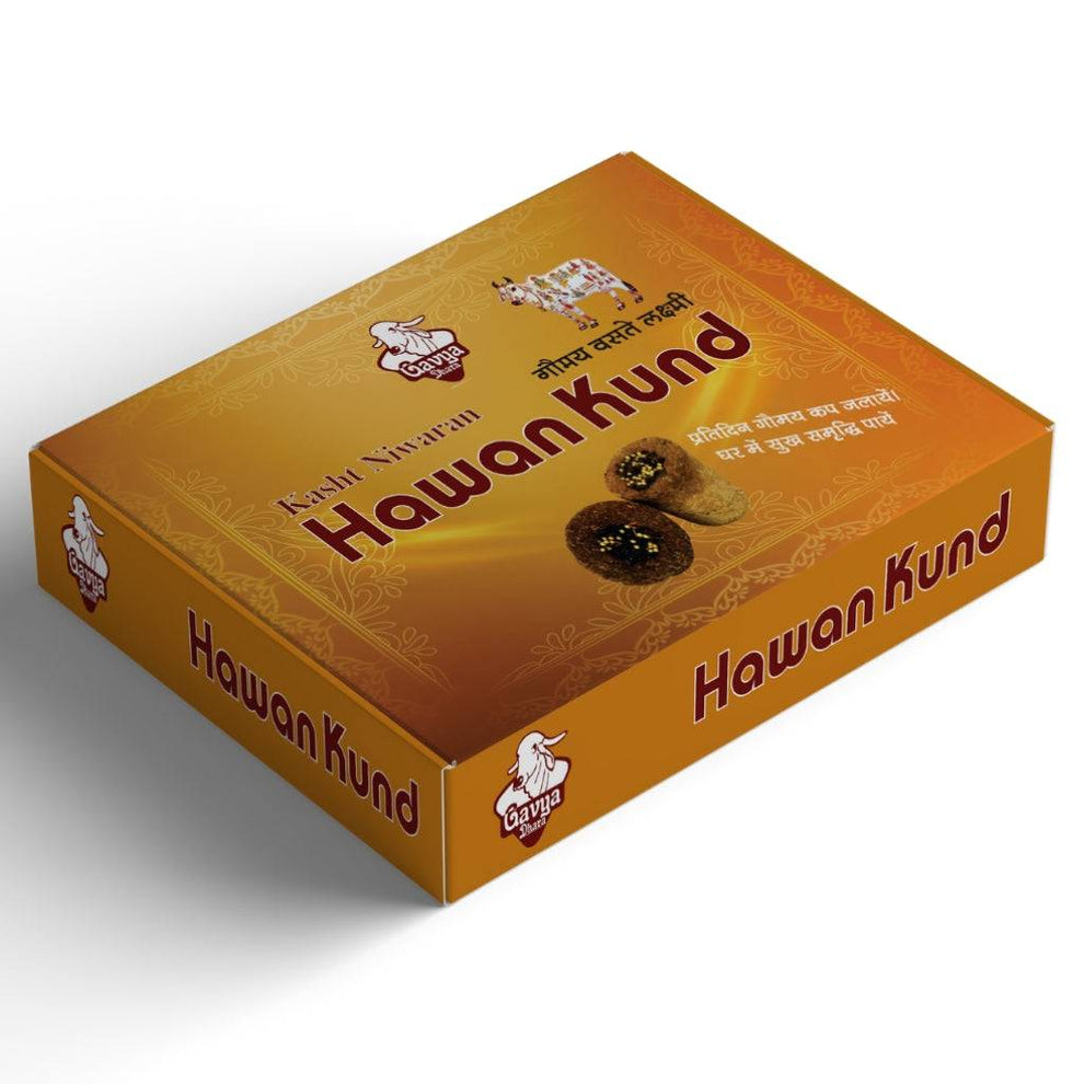 Sambrani Havan Cup - Natural Cow Dung Cups, Pack of 12 – Gaurashtra.com