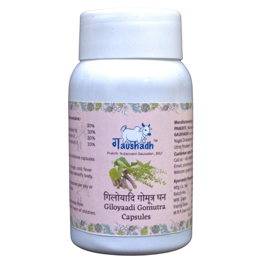 Prakriti Giloyadi Gomutra Capsules - 90 capsules – Gaurashtra